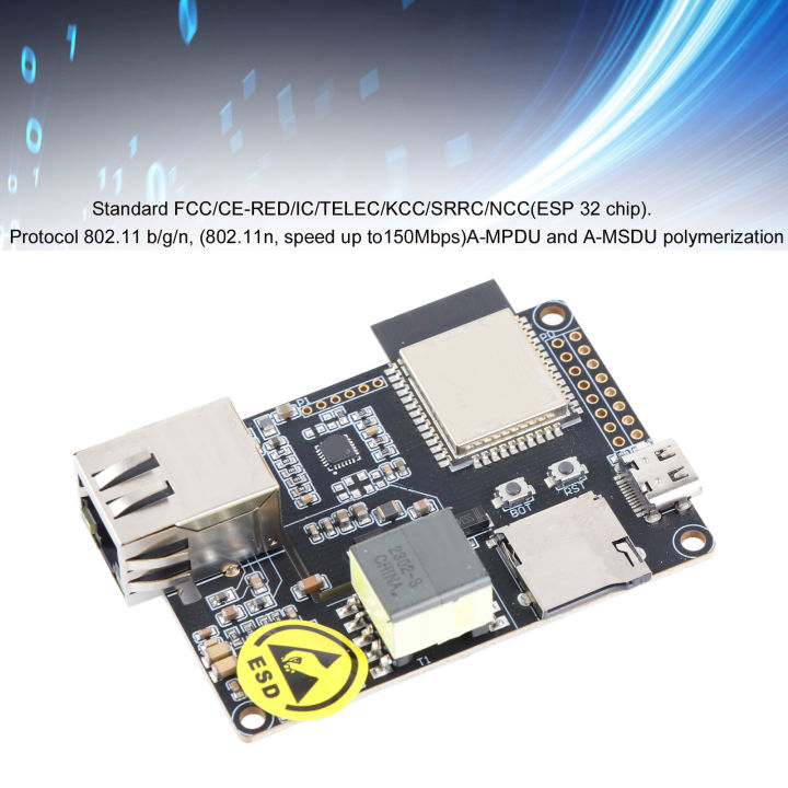 Ethernet Adapter Hardware Ethernet Adapter T Internet POE ESP32 ...