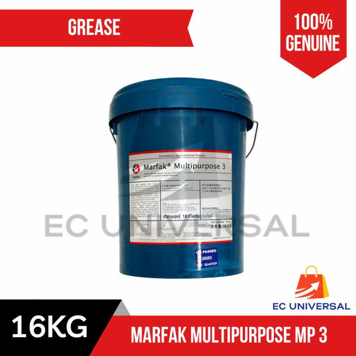 Caltex Marfak Grease 3 Multipurpose MP NLGI 3 (16KG) Kilograms Pail | EC Universal Official ...