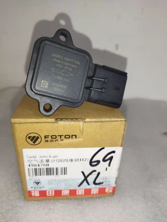 Foton Air mass flow sensor Maf Sensor For Traveller/XL Isf 2.8 Cummins ...