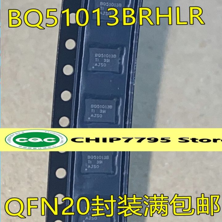 BQ51013 BQ51013BRHLR BQ51013B QFN20 encapsulated power management ...