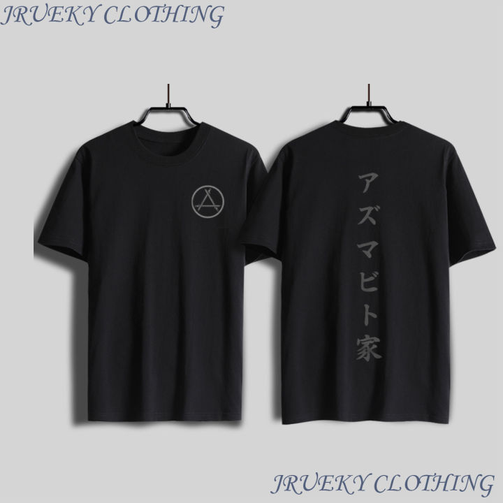 Anime Shirt - Unisex - Etiquetta Co. - Attack on Titan - Azumabito ...