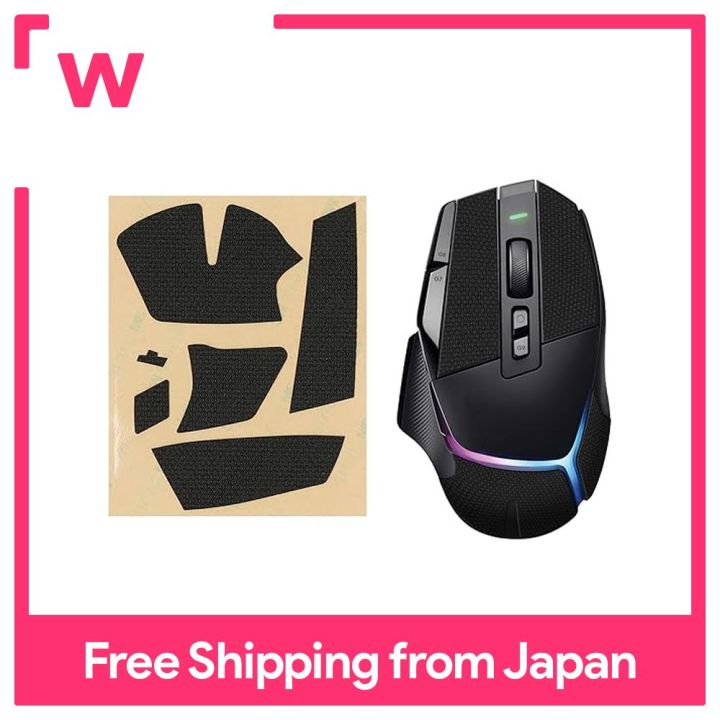 kwmobile Mouse Grip for Logitech G502 X PLUS Grip Tape - Non-slip, pre ...