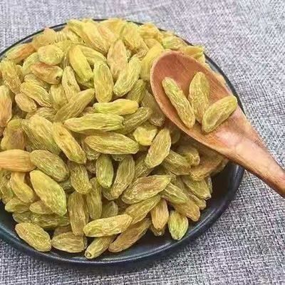 Raisins seedless giant granules seedless instant nutrition | Lazada PH
