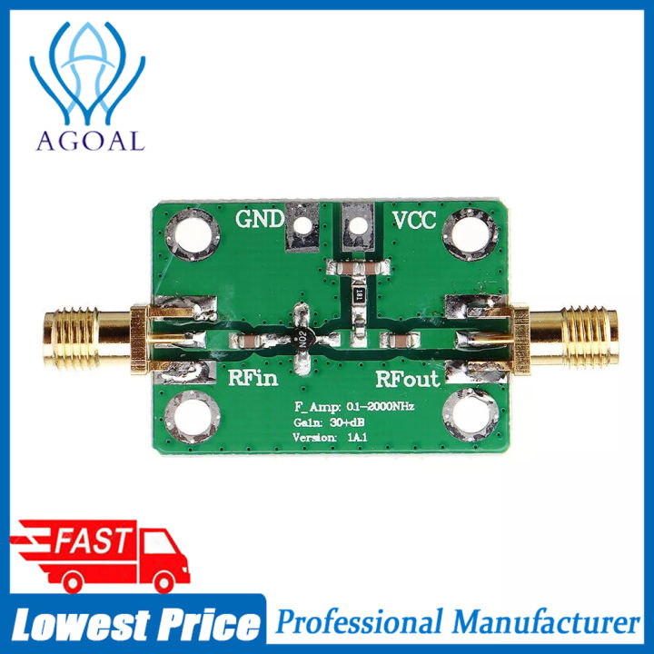 Agoal 0.1-2000MHz RF Amplifier Wideband High Gain 30dB Low Noise Amplifier LNA Broadband Module ...