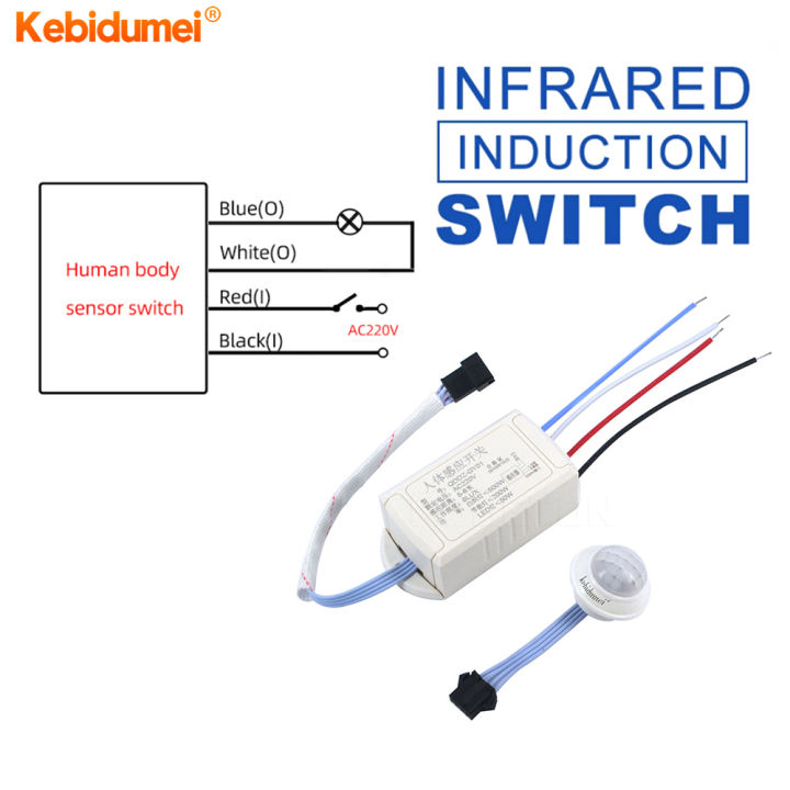 Kebidumei 220V IR Infrared Module Body Motion Sensor Intelligent Switch ...