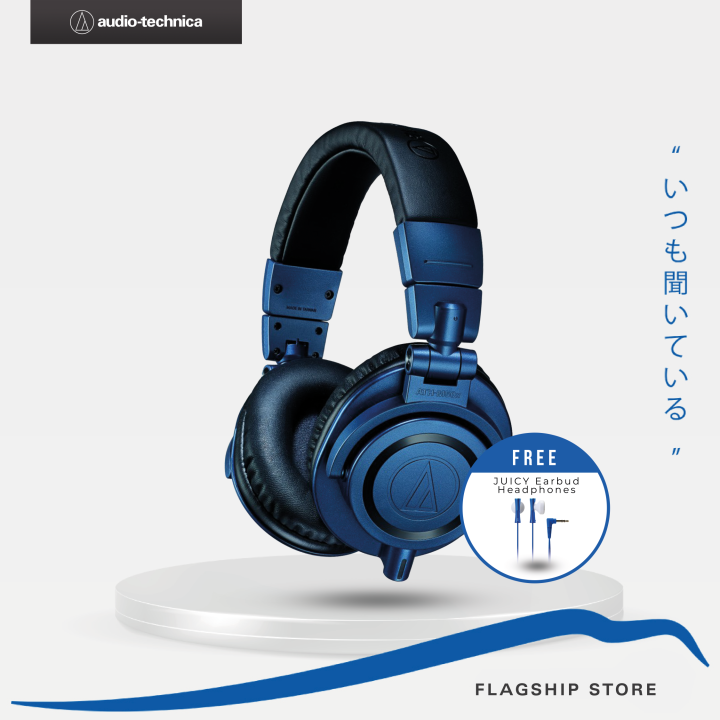 Audio-Technica ATH-M50X DS Professional Monitor Headphones (Limited Edition Deep Sea) | Lazada PH