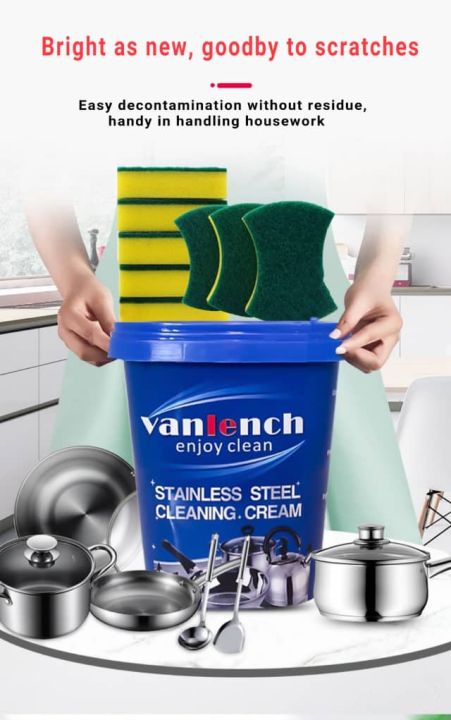 📣Cleaning paste household stainless steel multi-purpose cleaner 500g ...