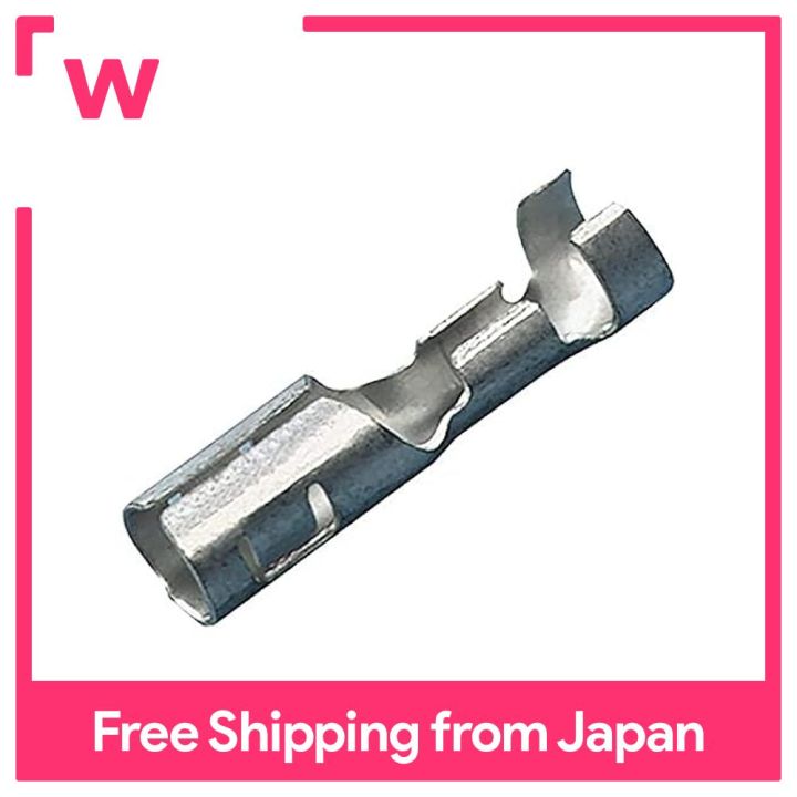 Aemon (amon) 100 pcs. 1002 Neor (female) for PIT | Lazada PH