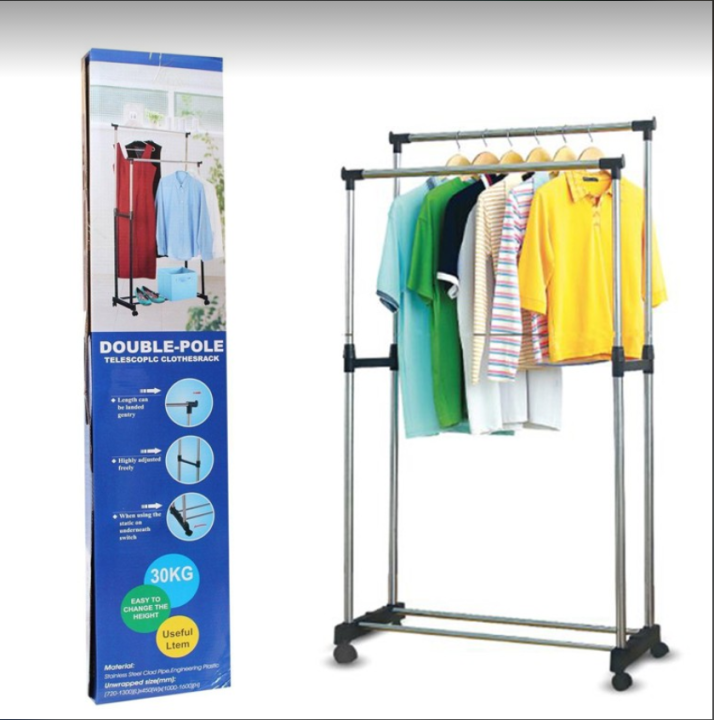 HC Adjustable Double Pole Clothes Rack | Lazada