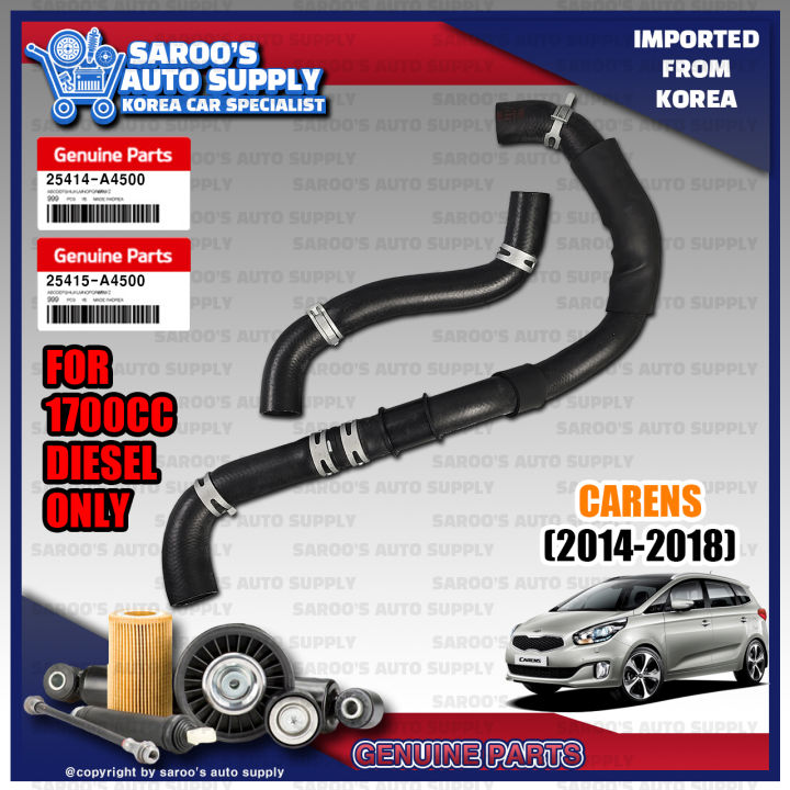 [1.7][Genuine] Radiator Hose Set / Carens (14-18) , 1700cc , Diesel ...