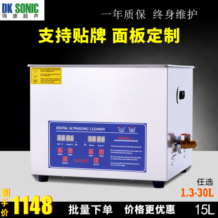 Diesel Common Rail Injector Nozzle Plunger Parts Repair Cleaning Tool ...