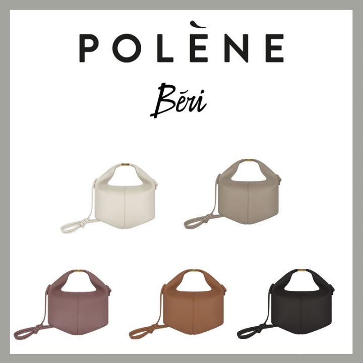 POLENE bag leather female bag 2024 new niche design hand the bill of ...