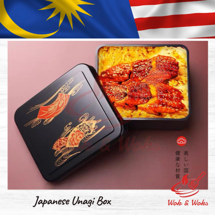 Japan Unagi Bento Box / Kotak Makan Unagi Jepun | Lazada