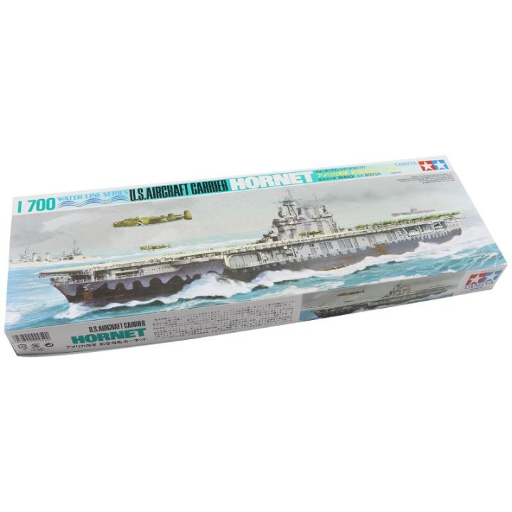 Tamiya 77510 1/700 Scale Model Kit U.S Navy USS Aircraft Carrier Hornet ...