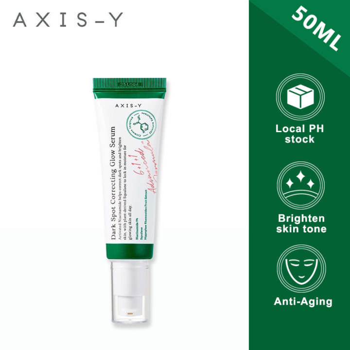 AXIS-Y Dark Spot Correcting Glow Serum Acne Wrinkle Brighten skin ...