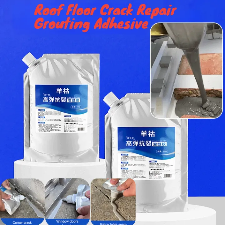 【10 seconds to dry】Roof Floor Crack Repair Grouting Adhesive Waterproof ...