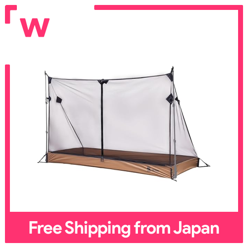 OneTigris Mosquito Net Camping Mosquito Net Mesh Inner Tent Tarp Tent ...
