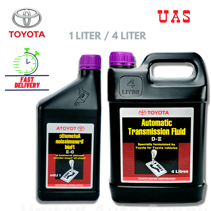 TOYOTA Automatic Transmission Fluid (ATF) D-III (D3) 1 Litre 08886 ...