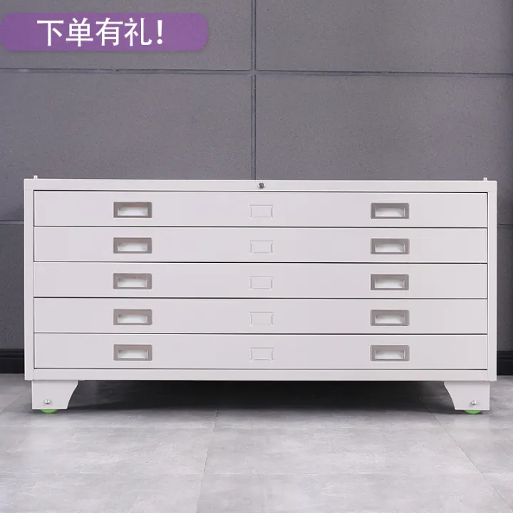 File cabinet engineering data drawing cabinet No.0 No.1 chest of ...
