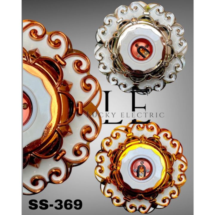 MURAH!!!! FITTING LAMPU PLAFON/FITTING LAMPU HIAS/FITING HIAS E27 SOU-SEI SS-369 | Lazada Indonesia
