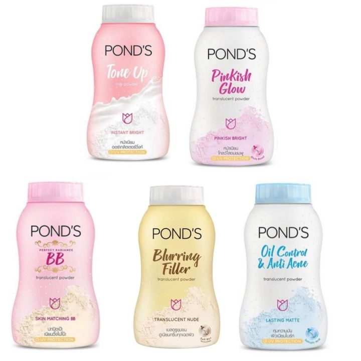 Ponds Magic BB Powder sunscreen | Lazada PH