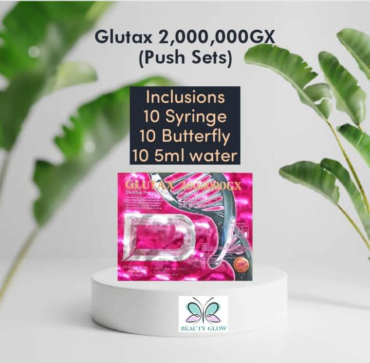 GLUTAX 2MGX 2000000GX COMPLETE PUSH SET | Lazada PH