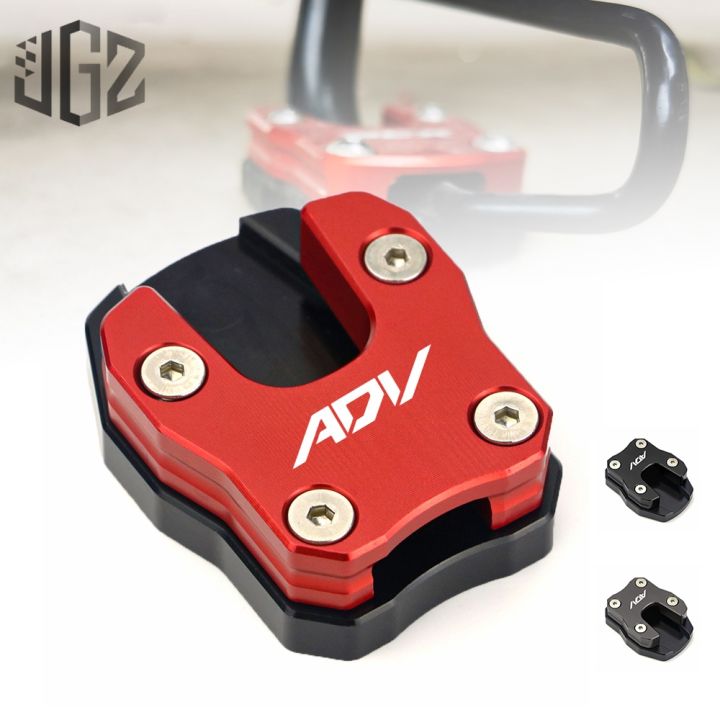 For HONDA ADV 150 ADV 2019 2020 2021 Motorcycle CNC Aluminum Kickstand ...