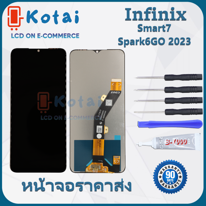 หน้าจอ Infinix Smart7,จอsmart7,X6517,หน้าจอTecno Spark6go2023 | Lazada ...