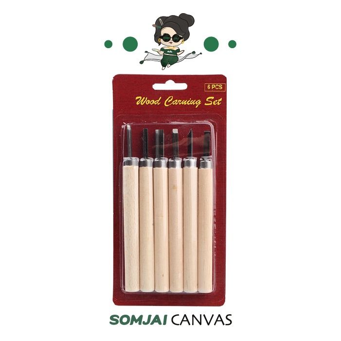 Somjai Selected ชุดเครื่องมือแกะสลัก ดีไซน์ด้ามไม้ รุ่น SFT044 | Lazada.co.th