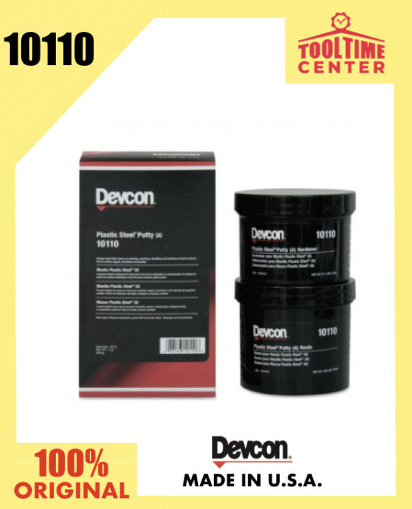 Devcon Industrial Plastic Steel Epoxy 1lb. 10110 | Lazada PH