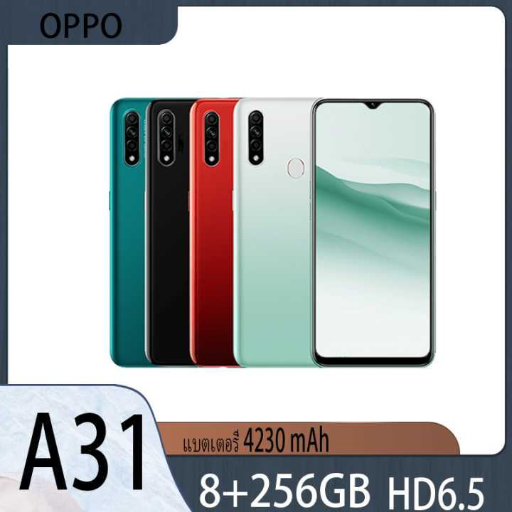 A31 แรม 8 รอม 256 (ติดฟิลม์กระจกให้ฟรี) หน้าจอHd 6.5 นิ้ว เอนดอย 9.0 ...