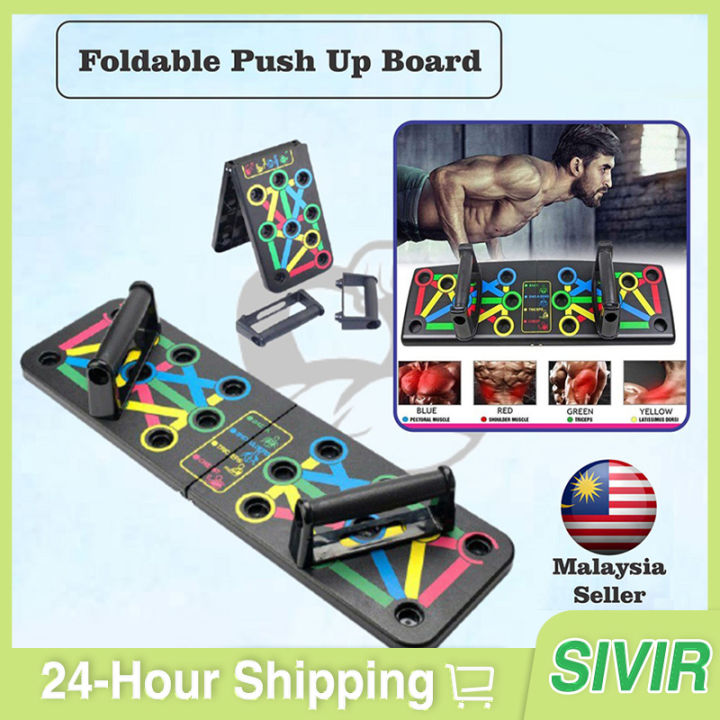Push up board 14 in1 Push-ups multi-function push up stand artifact ...