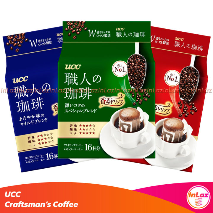 UCC Craftsman's Coffee Drip Coffee (16 cup) 悠诗诗 职人咖啡 滤挂咖啡 | Lazada