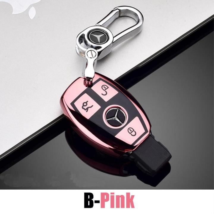 borongwell Good quality TPU+PC Car Key Case Cover Key Holder Chain Ring ...