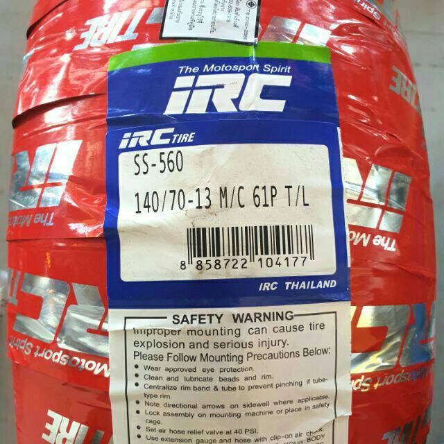 ยางนอก (IRC) SS-560 HONDA FORZA300 ตัวแรก ยางหลัง 140/70-13 เบอร์เดิม ...