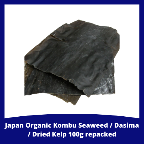 Japan Organic Kombu Seaweed / Dasima / Dried Kelp 100g repacked | Lazada PH