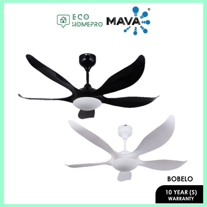 Mava 52" BOBELO DC Motor Ceiling Fan With Led Lighting and Remote 6 ...