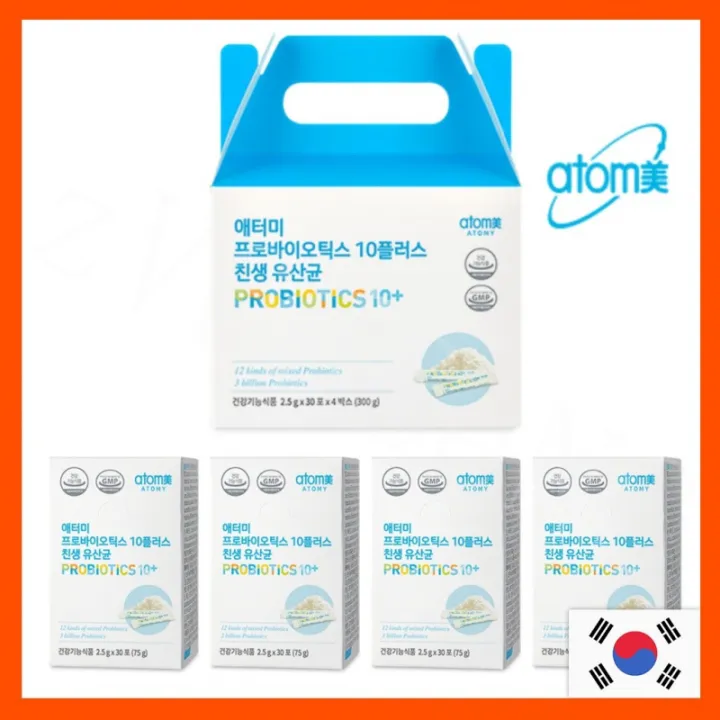 Atomy BIG SALEAtomy Probiotics 10 Plus Korean Authentic Atomy Mall ...