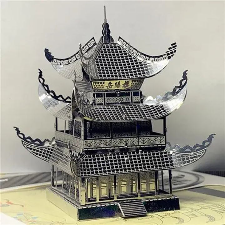 sanhe Yueyang Tower Jigsaw Puzzle Toy Children Educational Toy Metal ...