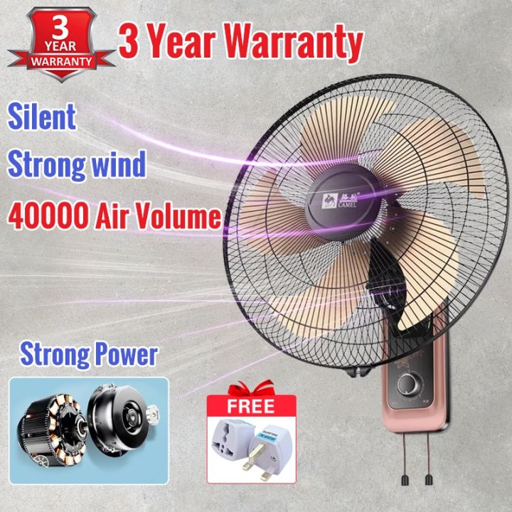 【3 Year Warranty】CAMEL Wall Fan 20 Inch 5 Blades 3 Speed Adjustable ...