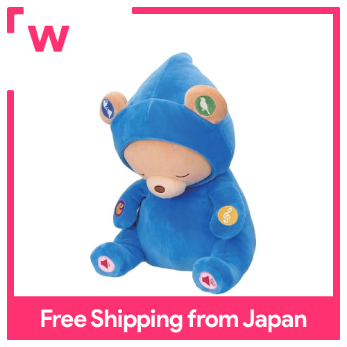 IWAYA Neyelu☆Seijin Plush Toy with Songs Playing Support for Falling ...