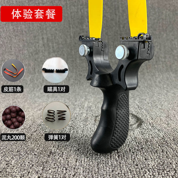 Adult high-precision stainless steel strong iron slingshot powerful ...