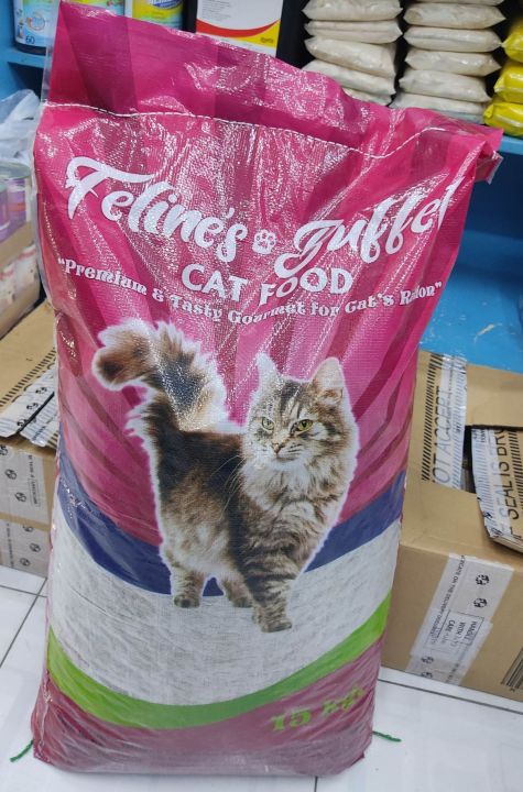 Feline's Buffet cat food 15kg | Lazada PH