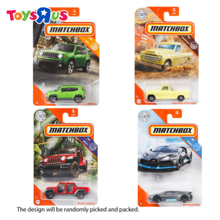Matchbox 1:75 Basic Car | Lazada PH