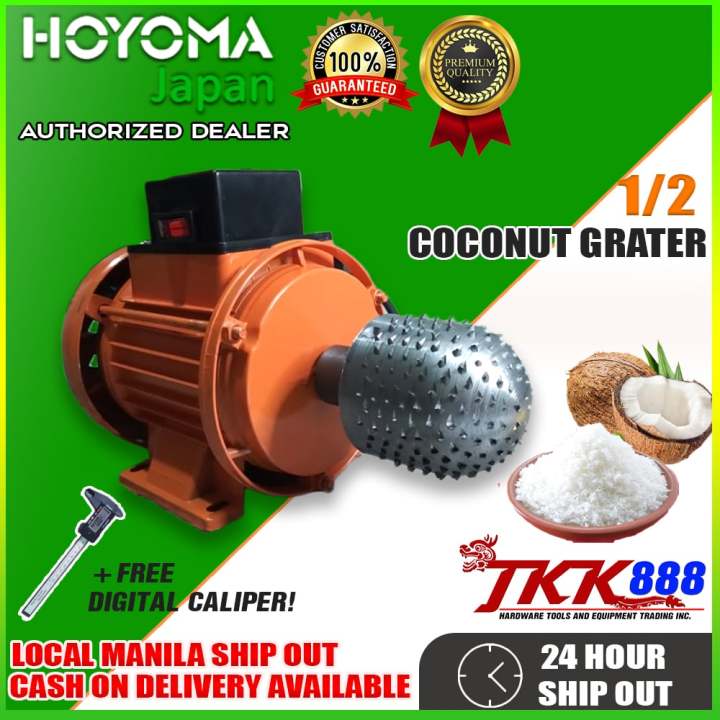 HOYOMA JAPAN COCONUT GRATER HT-CGS 1/2- PANGKAYOD NIYOG- with Digital ...