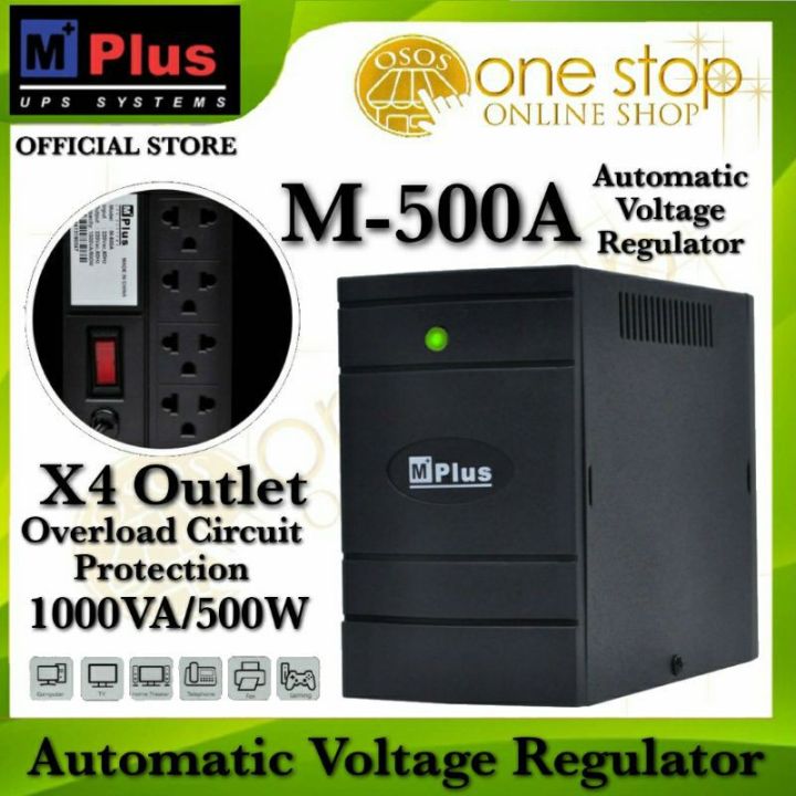 MPLUS 4 Outlets Automatic Voltage Regulator AVR Power Supply Surge ...