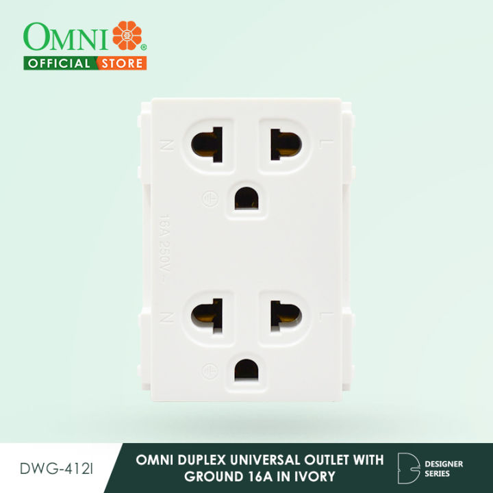 OMNI Duplex Universal Outlet with Ground 16A in Ivory - DWG-412 | Lazada PH