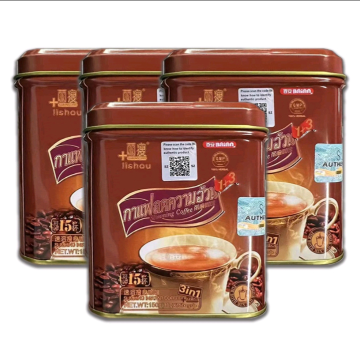 Original Slimming Lishou Coffee Strong Version Slimming Coffee Detox ...