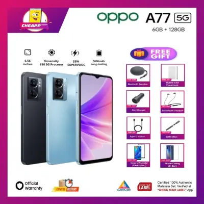 Oppo A77 5G Price in Malaysia & Specs - RM945 | TechNave