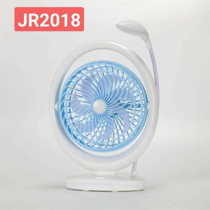 JR 2018 MINI TABLE FAN AND LAMP WITH(FREE 2 PCS RECHARGEABLE 18650 BATTERIES)JR-2018 | Lazada PH